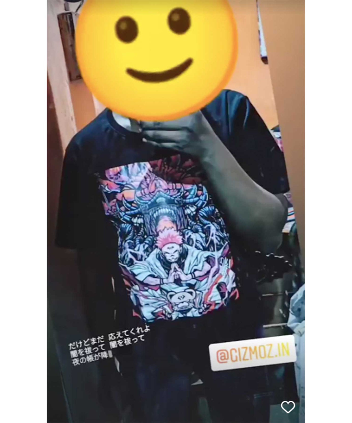 Sukuna Teddy - Jujutsu kaisen – Gizmoz.in