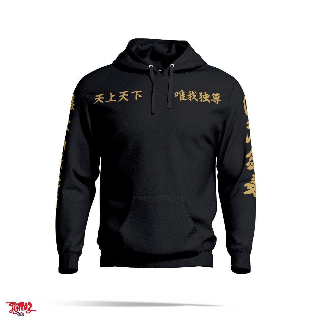 Toman (tokyo manji gang) Hoodie 320 GSM - Tokyo Revengers – Gizmoz.in