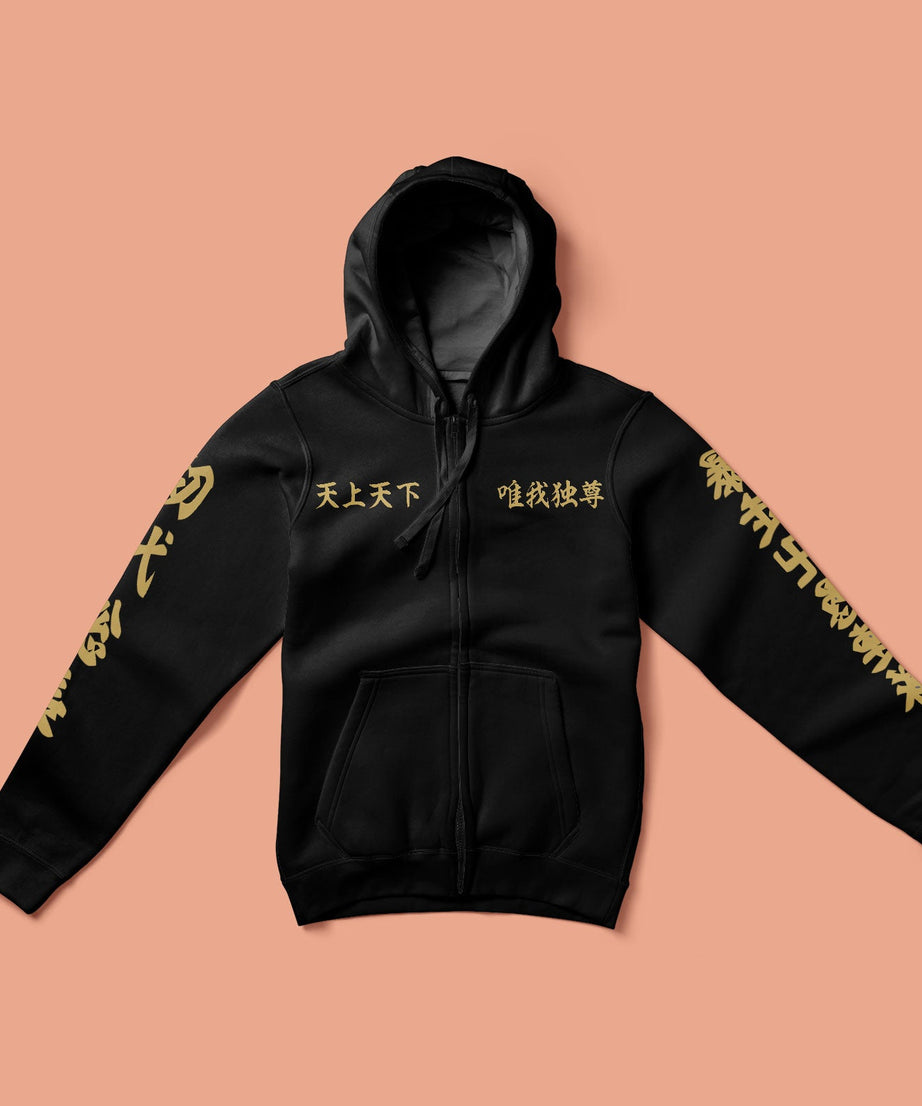 Toman (tokyo manji gang) Jacket - Tokyo Revengers – Gizmoz.in